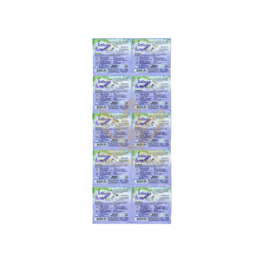 Nước xả Hygiene Expert Care Morning Bloom dây 20ml - Mai Phú Hưng